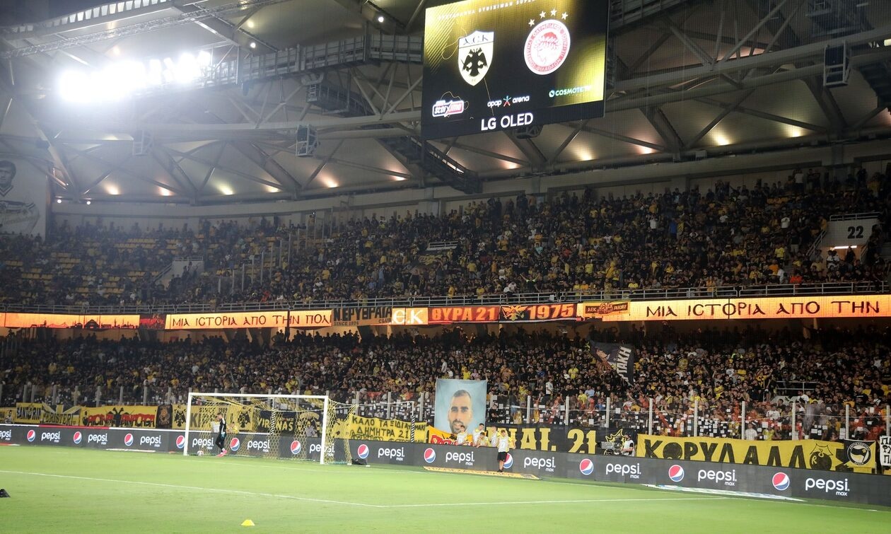 AEK – Ολυμπιακός: Κυκλοφορούν τα εισιτήρια του ντέρμπι της Super League ...