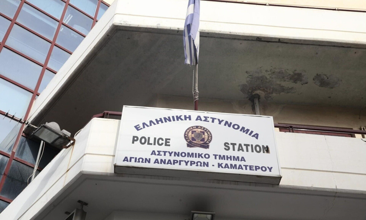 Δολοφονία έξω από Αστυνομικό Τμήμα σημαίνει διάλυση του κράτους - Newsbomb