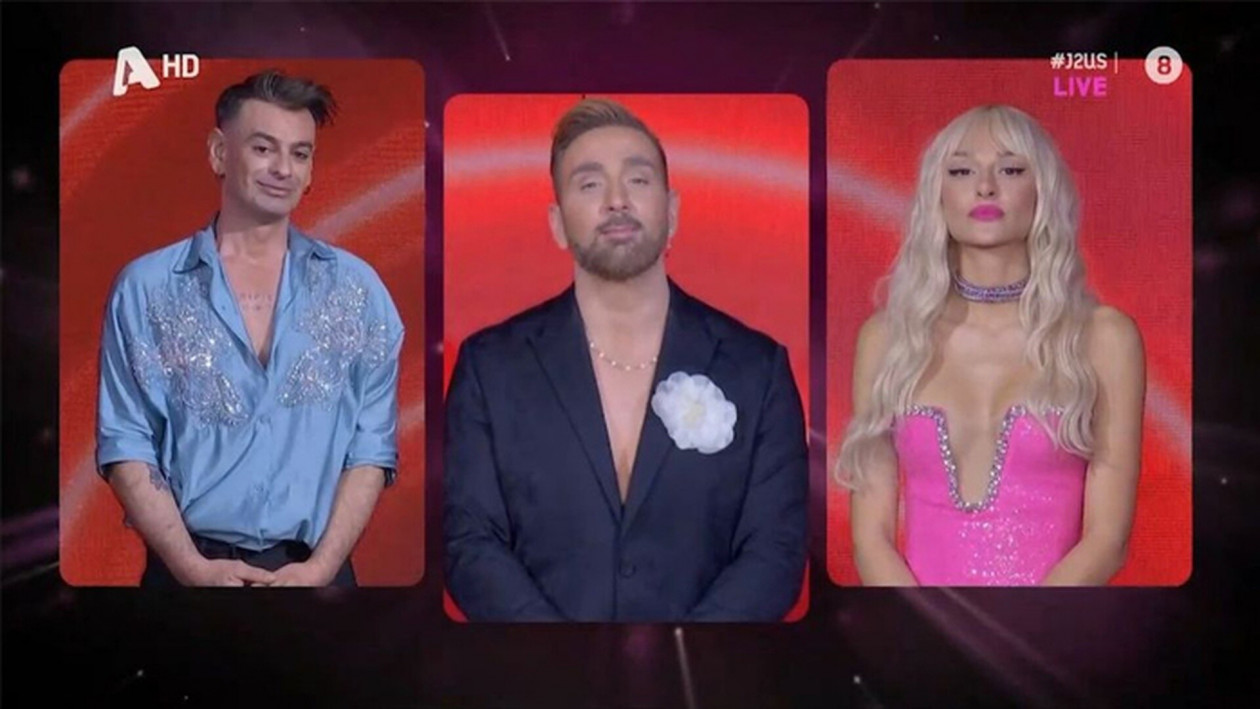 J2US: Ποιο είναι το ζευγάρι που αποχώρησε από το 10ο live - Newsbomb