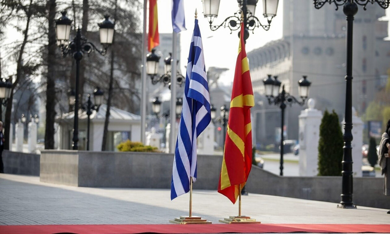 Βόλες εκ των έσω στη Σκοπιανή πρόεδρο - Σκληρή κριτική και από το ...