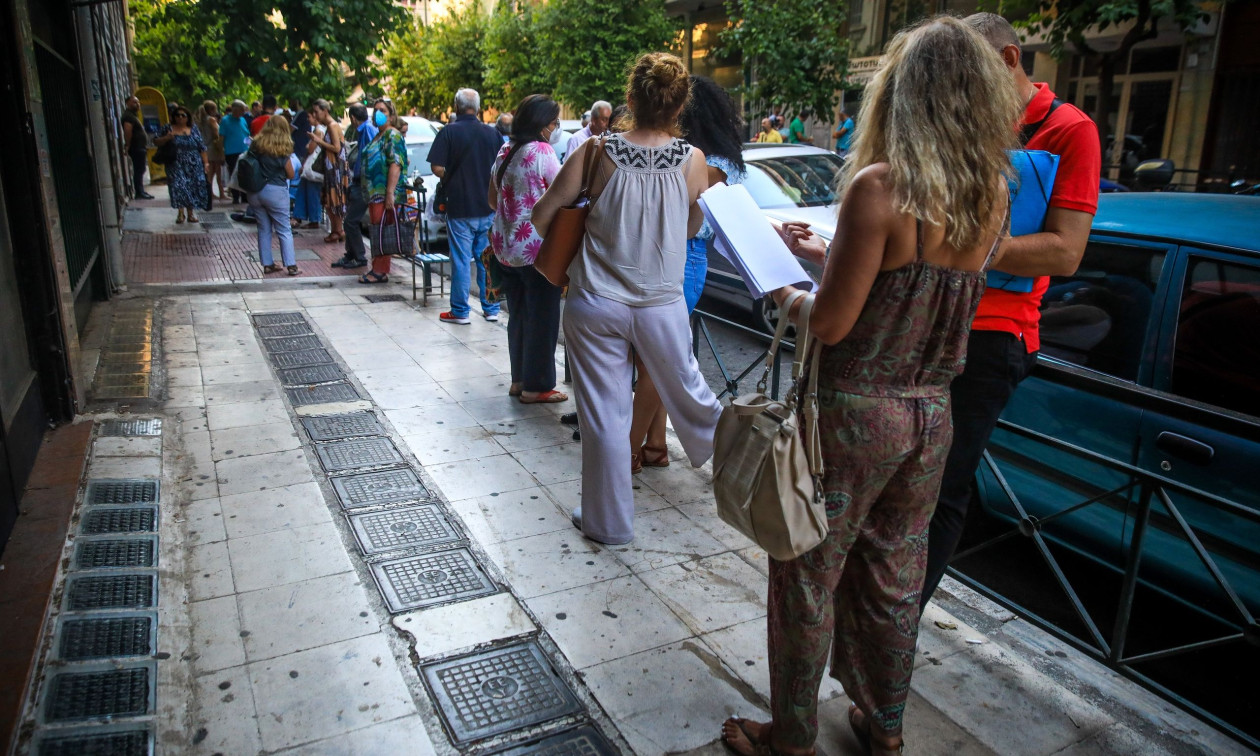 Κτηματολόγιο: Νέα γραφεία στην Αθήνα – Ποιες υπηρεσίες αναστέλλονται ...