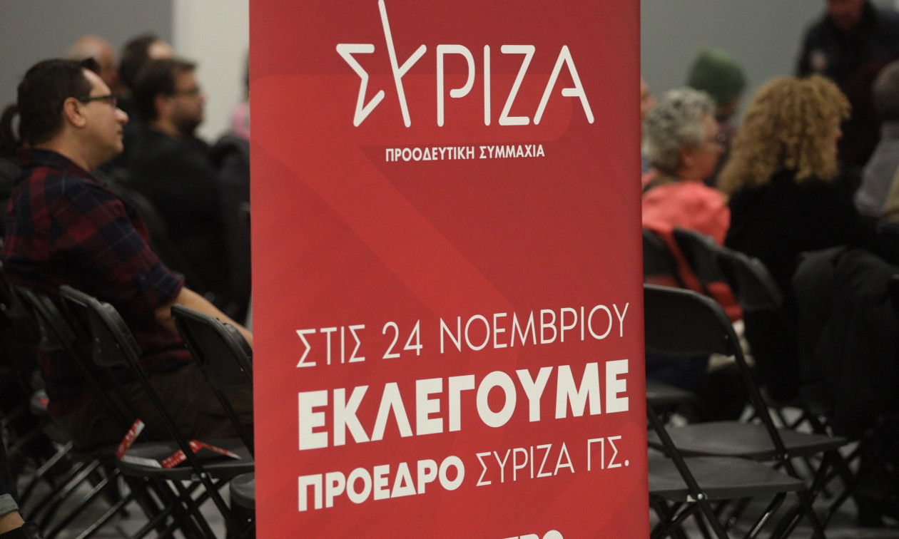 Η ώρα της κρίσης στον ΣΥΡΙΖΑ: Άνοιξαν οι κάλπες για τον νέο πρόεδρο ...