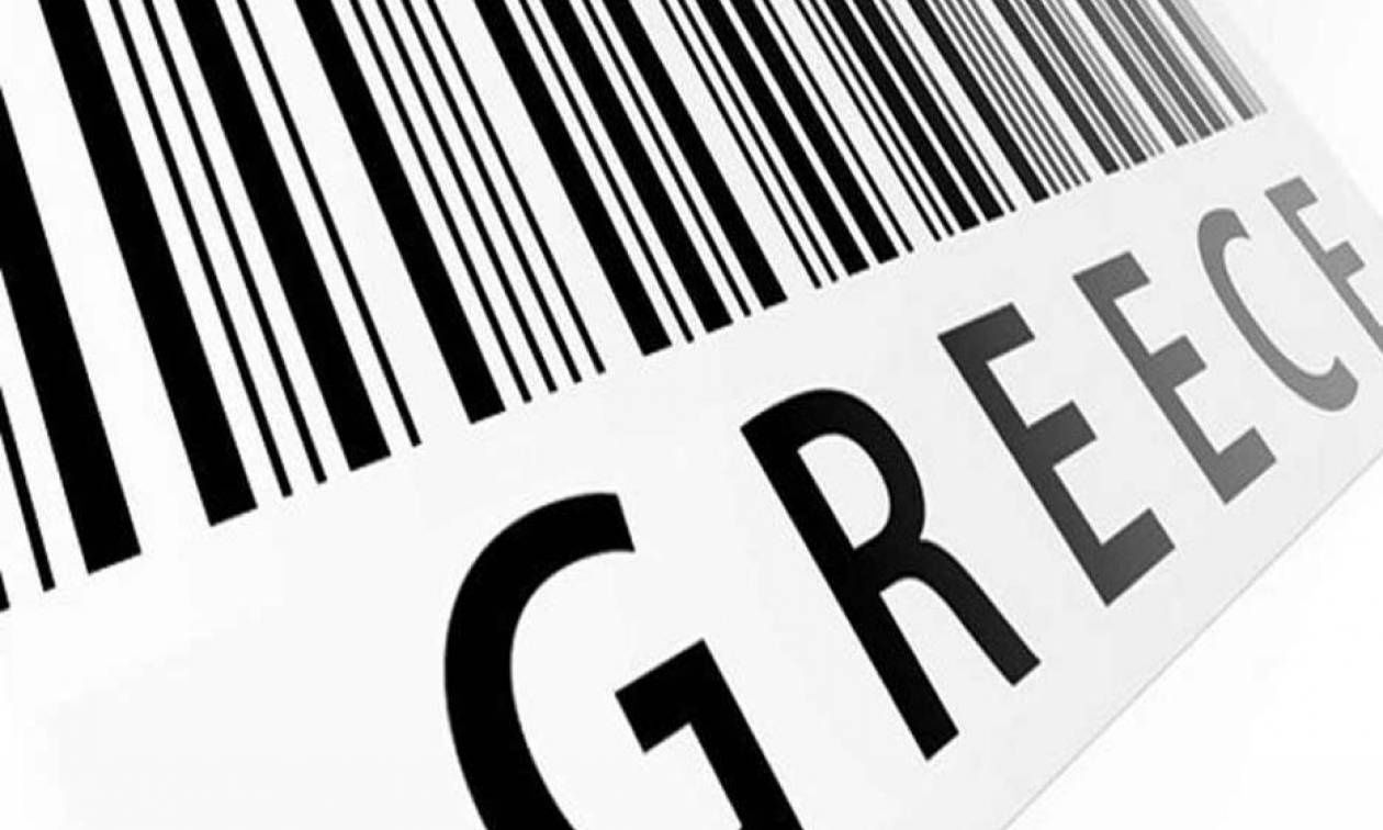 Αλλάζουν όλα με τα barcodes - Με τι αντικαθίστανται - Newsbomb