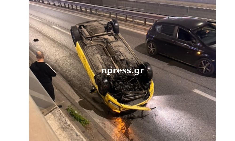 Τροχαίο στην Κηφισίας: Ταξί αναποδογύρισε στο «δαχτυλίδι» του Μαρουσίου ...