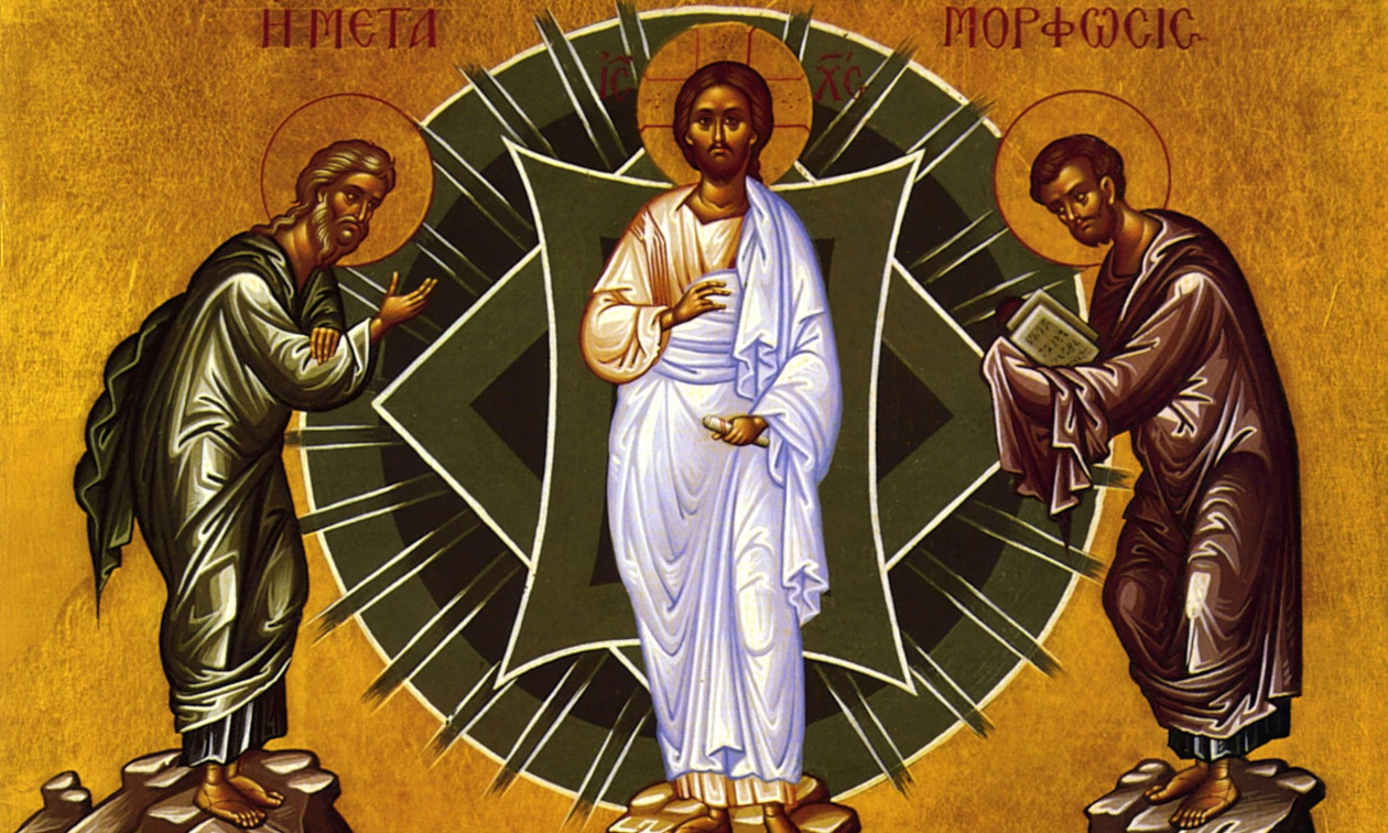 Μεταμόρφωση του Σωτήρος – Γιατί είναι σημαντική η σημερινή εορτή για ...