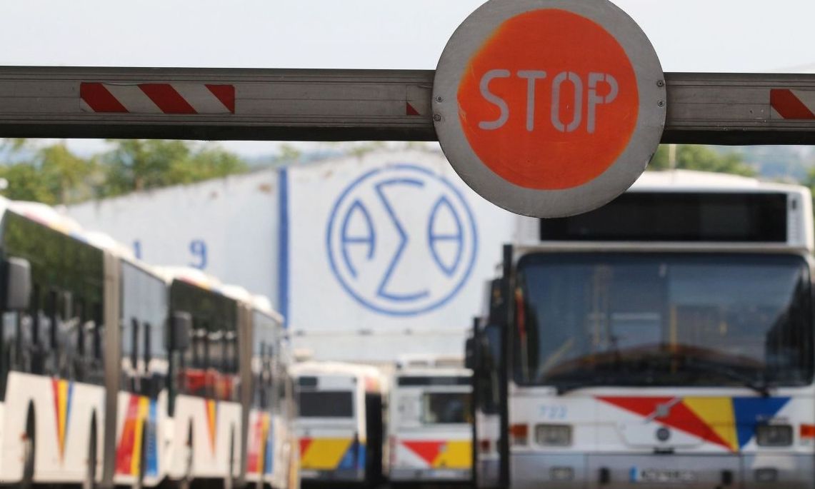 Με ενισχυμένα δρομολόγια και καινούριους οδηγούς ξεκινά ο Σεπτέμβριος ...
