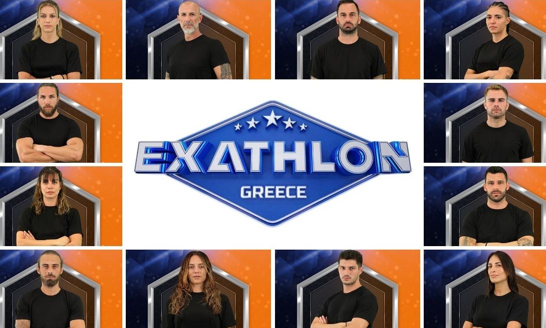 Πρεμιέρα για το Exathlon – Οι 20 παίκτες και η νικήτρια ομάδα - Newsbomb