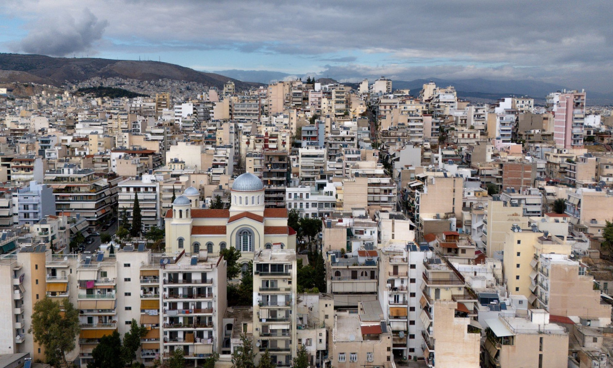 Μέτρα ΔΕΘ: Έρχεται μείωση του ΕΝΦΙΑ - Ποιους θα αφορά | mykosmos.gr