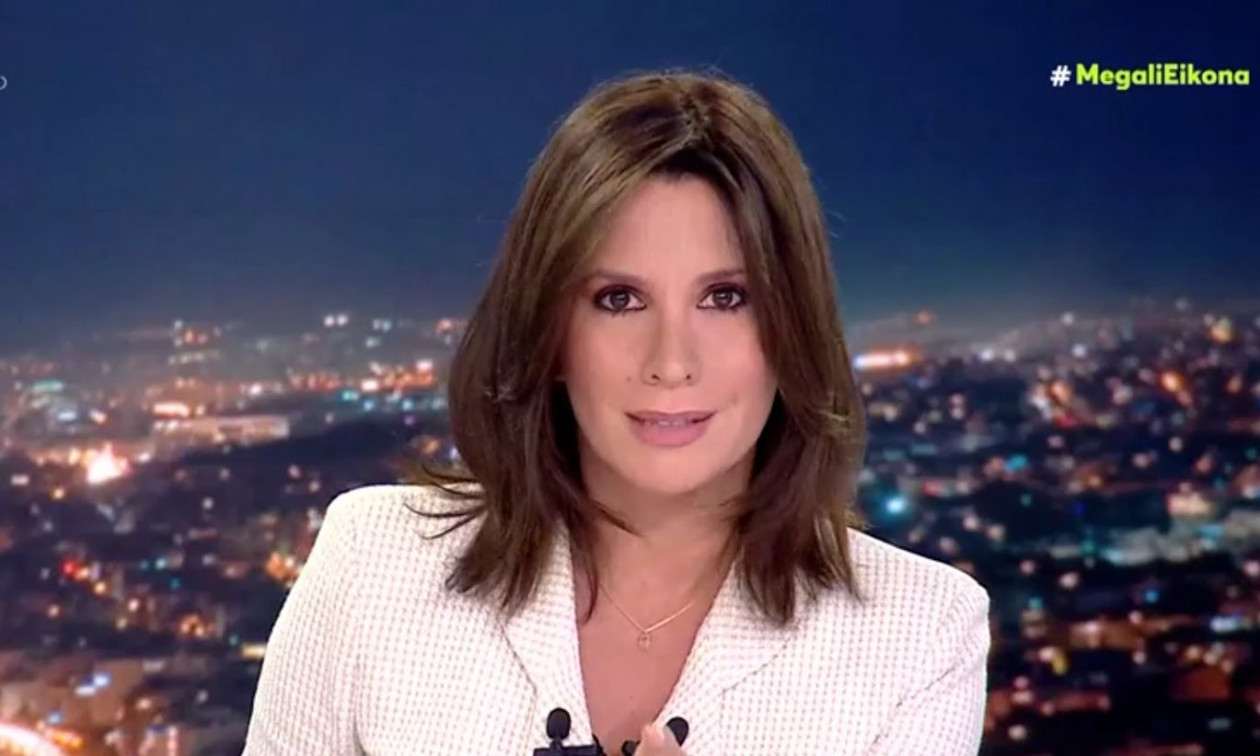 Νίκη Λυμπεράκη: Η στιγμή που «χτύπησε» ο ισχυρός σεισμός 5,2 Ρίχτερ στο στούντιο του MEGA - Newsbomb