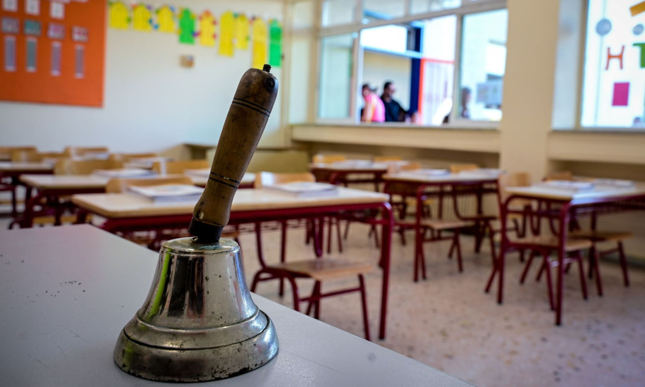 Σχολεία: Όλες οι αργίες για το νέο έτος - Πότε θα κάτσουν οι μαθητες ...