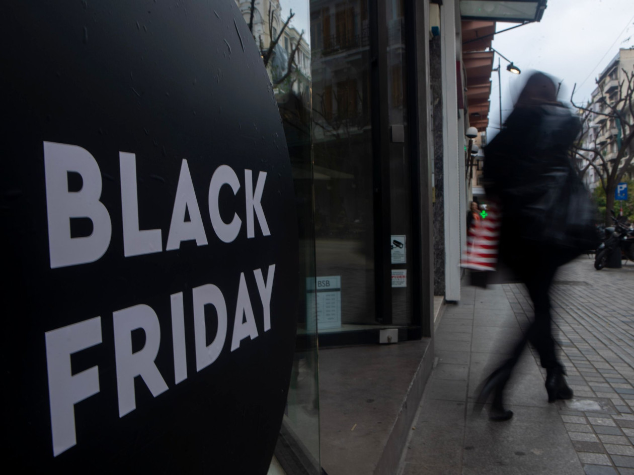 Black Friday 2025: Πότε έρχονται οι μεγάλες εκπτώσεις - Τι να προσέξουν ...