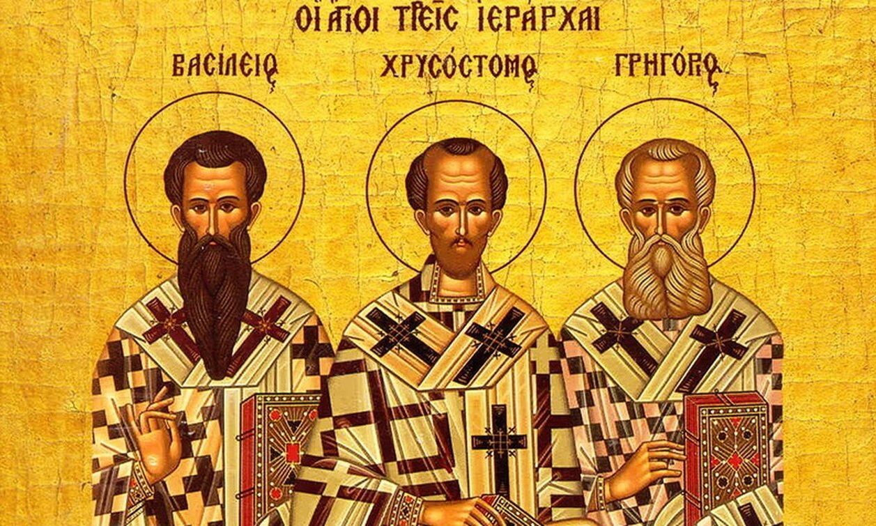 Εορτολόγιο 30 Ιανουαρίου: Ποιοι γιορτάζουν σήμερα – Μεγάλη μέρα για την ...