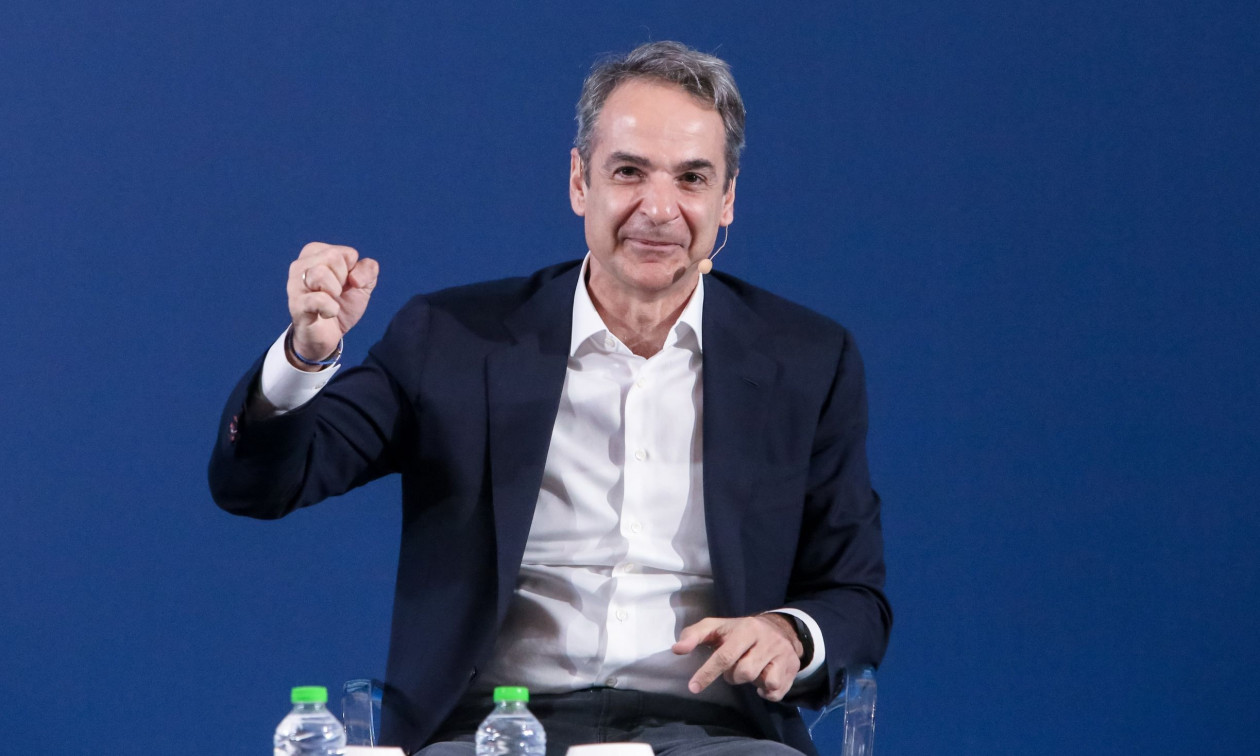 Προσυνέδριο ΝΔ στο Ναύπλιο: Η συζήτηση με τον Κυριάκο Μητσοτάκη - Live ...