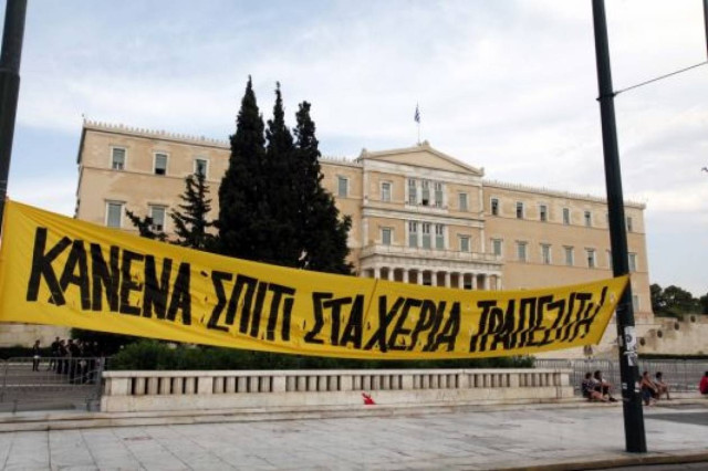 Μια φωτογραφία, χίλιες λέξεις... - Newsbomb