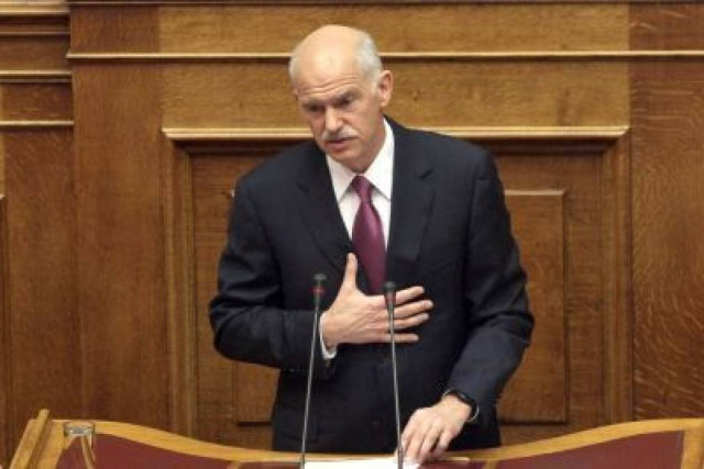 Τρέχουμε τώρα… - Newsbomb