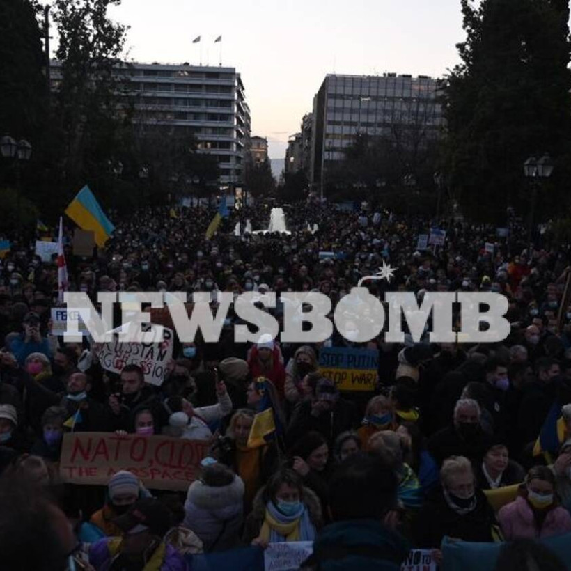 Ουκρανία: Αντιπολεμική συγκέντρωση στην Αθήνα – Στο Σύνταγμα και ο ...