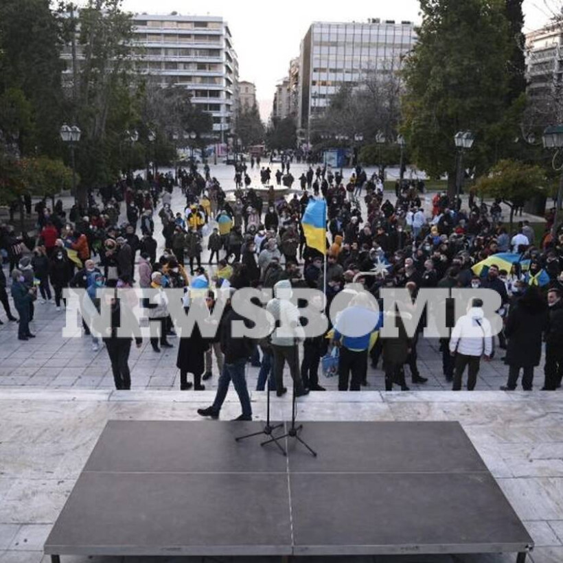 Ουκρανία: Αντιπολεμική συγκέντρωση στην Αθήνα – Στο Σύνταγμα και ο ...