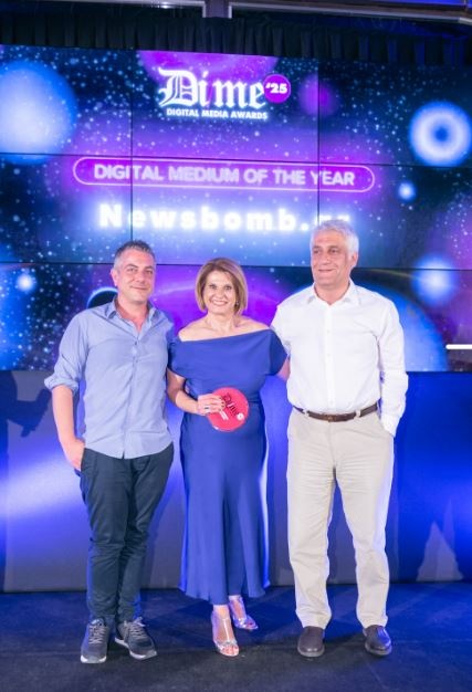 Το Newsbomb.gr αναδείχθηκε Digital Medium of the Year στα DIME Awards 2025 - Newsbomb