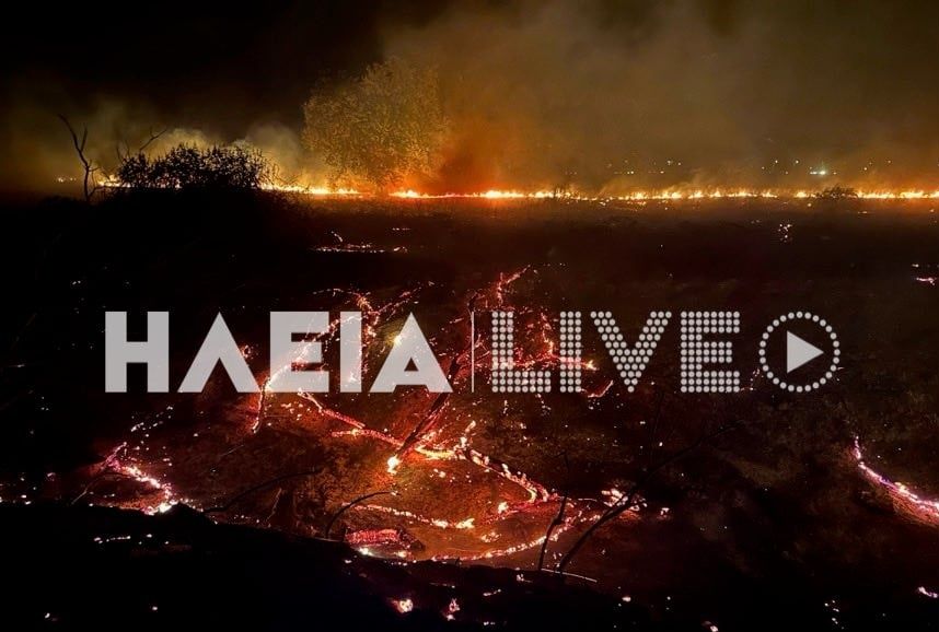 Φωτιά στην Ηλεία - Ήχησε το 112, εκκενώνονται δύο περιοχές - Newsbomb