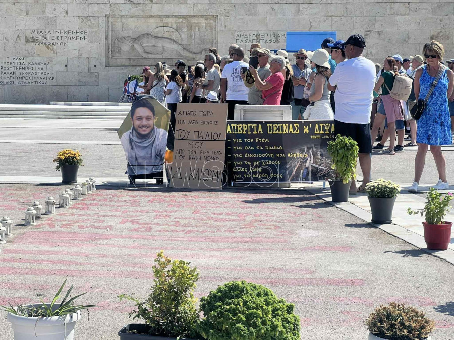 Tέμπη: «Θα το πάω μέχρι τέλους», λέει ο πατέρας και απεργός πείνας στο Newsbomb - Newsbomb