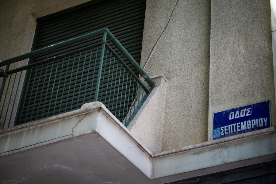 Κρήτη: Η επιχείρηση Odin για την αποτροπή τρομοκρατικού χτυπήματος από ...